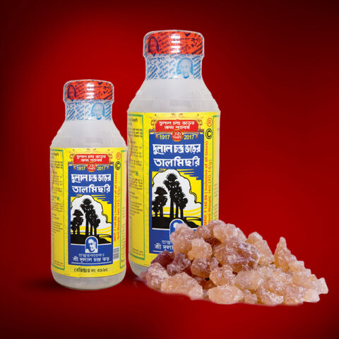 Natural & Organic Palm Candy | Dulal Chandra Bhar’s Palm Candy